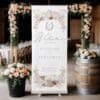 Country Western Boho Floral Cowboy Wedding Welcome Retractable Banner ...